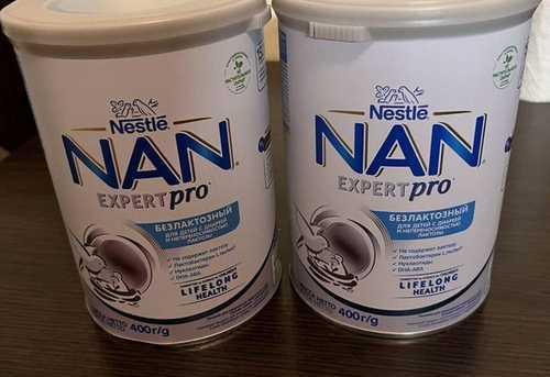 Nan Expert Pro безлактозный