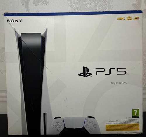 Sony playstation 5