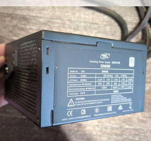 Блок питания deepcool DN650 650w