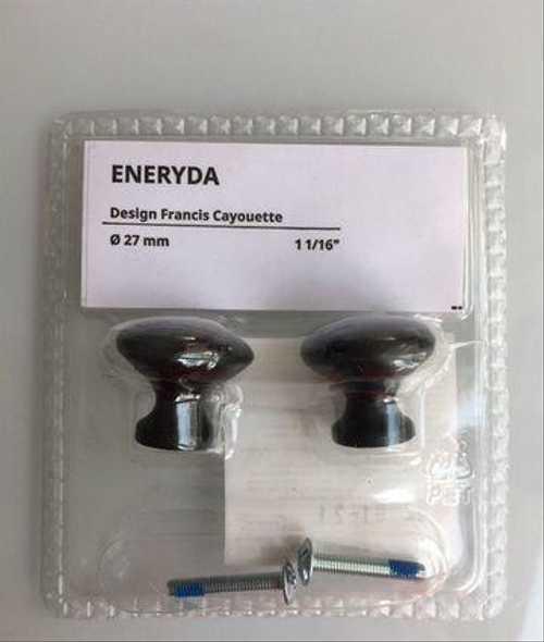 Ручки IKEA eneryda (Энерида)
