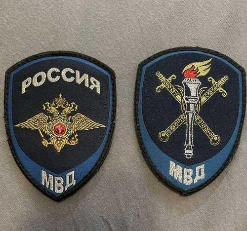 Шевроны юстиция мвд (следствие)
