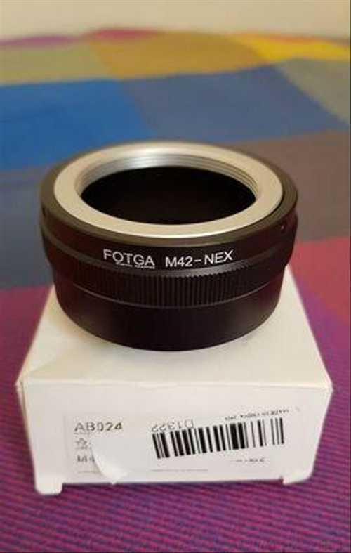 Переходной кольцо Fotga M42-NEX