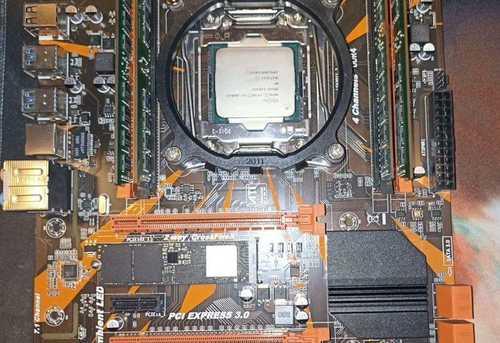 Atermiter ZX-99 V1.31 + DDR4 4x8 + xeon 2660v