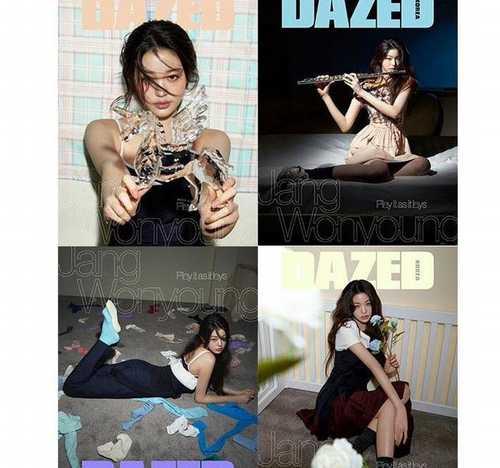 Журнал Dazed - Jang Wonyoung (IVE) Cover