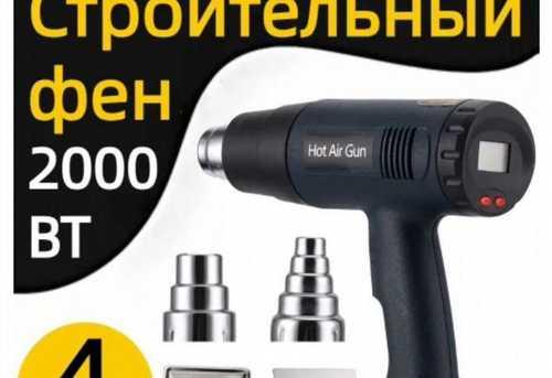 Тепловой пистолет mythtiger 2000w