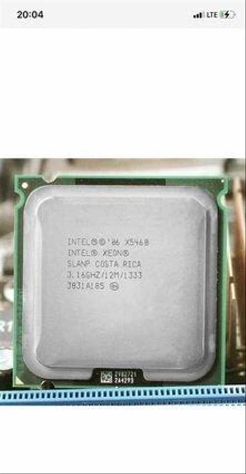 Процессор intel xeon x5460