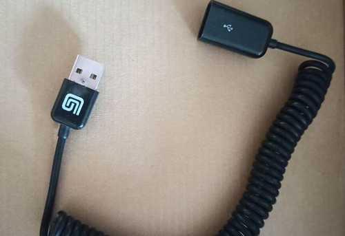 USB удлинитель спиральный