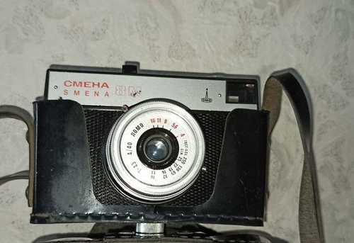 Фотоаппарат плёночный Смена 8М