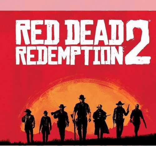 Гифт ключ RED dead redemption 2 (rockstar) на пк