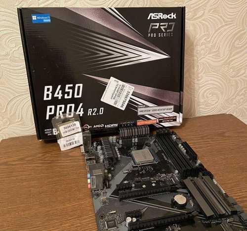 Комплект Ryzen 7 5700x / Asrock b450 pro4 r2.0