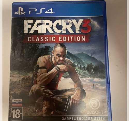 Farcry