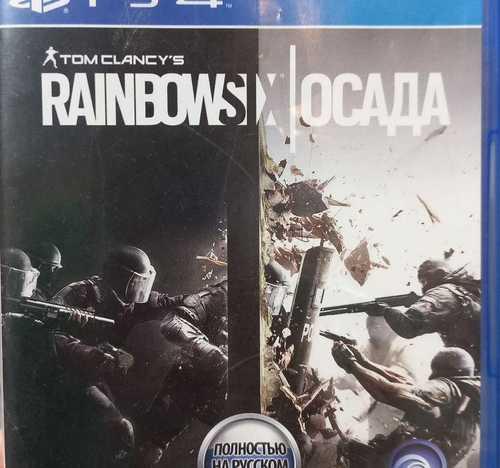 Игра на ps4 и ps5 Tom Clancy's осада