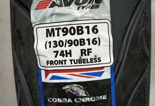 Avon cobra chrome 130/90 16 74H RF