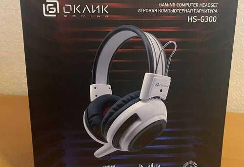 Игровые наушники oklick Armageddon HS-G300 White