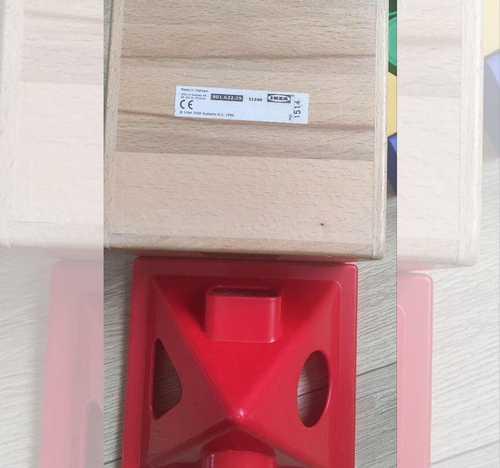 Игрушка домик-сортер Ikea(Икеа)