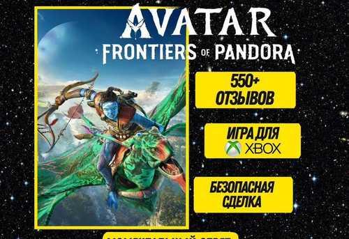 Avatar Frontiers Of Pandora Xbox / steam