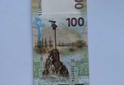 Банкнота сто рублей Крым 2015