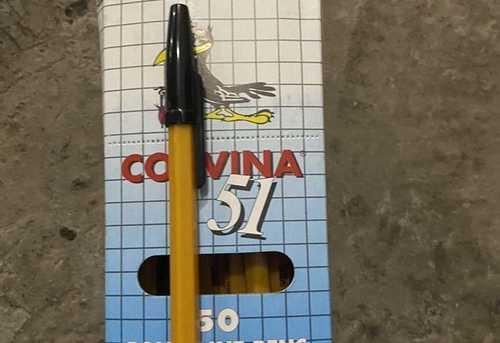 Ручка Corvina 50 шт