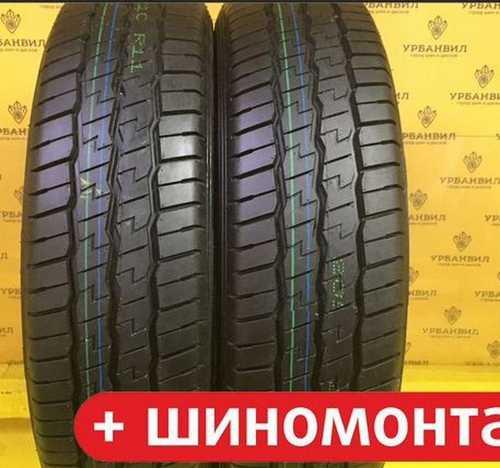 Tracmax Transporter RF09 205/75 R16C R