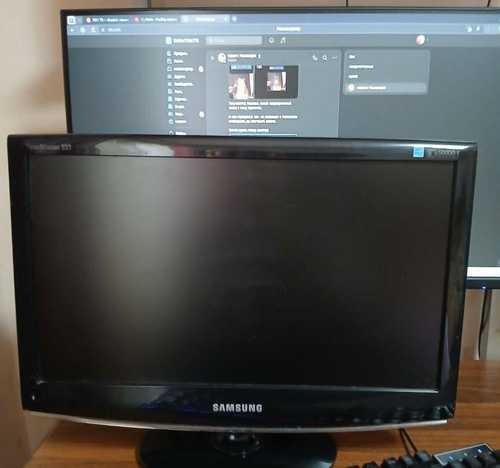 Samsung SyncMaster 933SN