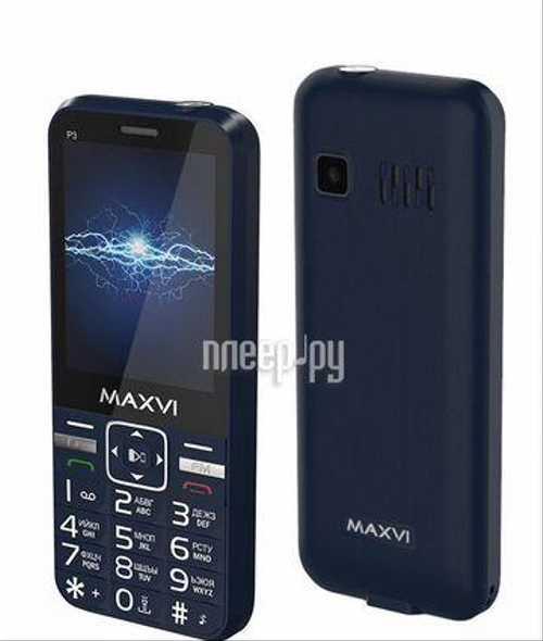 Maxvi P3 Blue