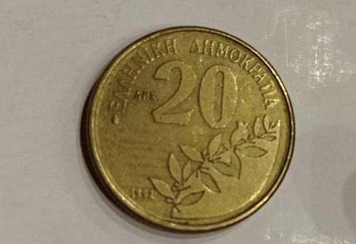 Монеты Греция и Кипр