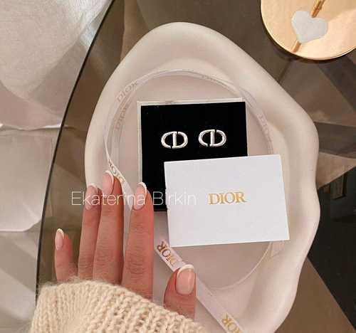 Серьги dior пусеты cd цвет серебро