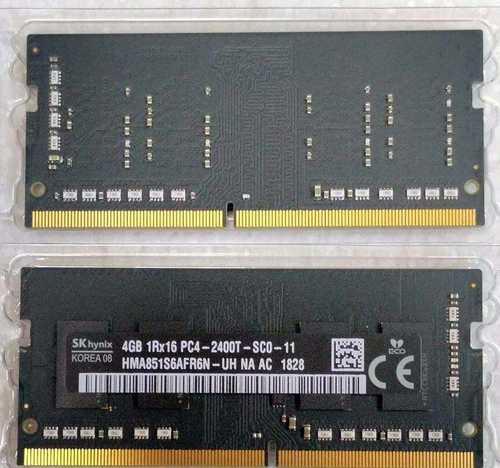 Оперативная память ddr4 4gb sodimm Mac и PC