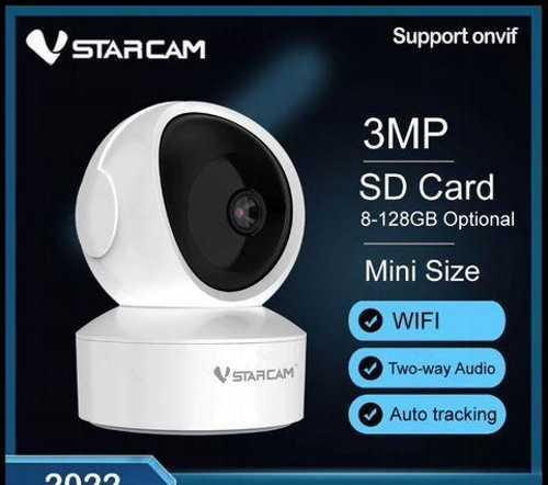 IP камера WiFi поворотная VStarcam CS49 EyE4