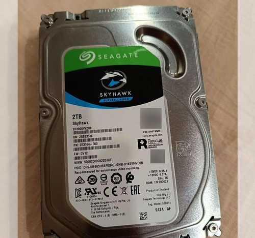 Hdd Seagate Skyhawk 2Tb ST2000VX008