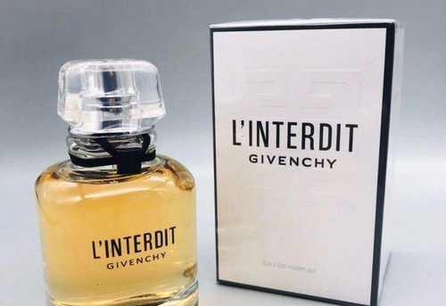 Givenchy linterdit духи женские