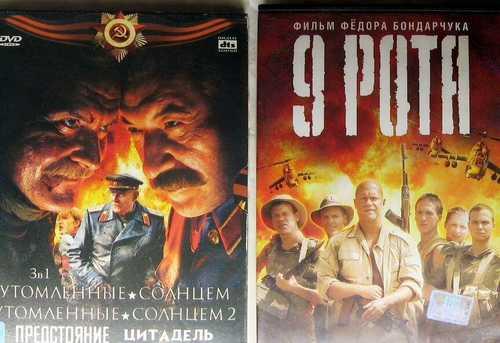 Фильмы на DVD: драмы, мелодрамы, биографии