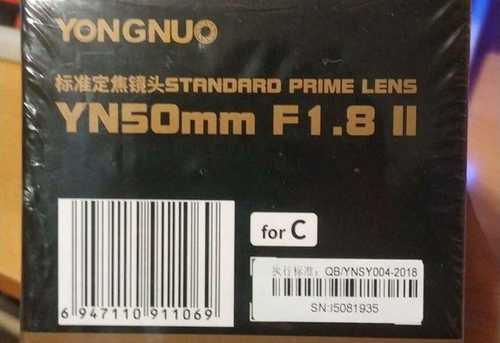 Новый YongNuo YN 50mm f/1.8 II