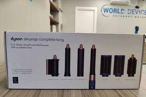 Стайлер Dyson Airwrap Long Complete Gift Edition