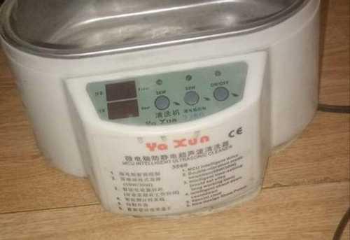 Ультразвуковая ванна Ya Xun YX-3560