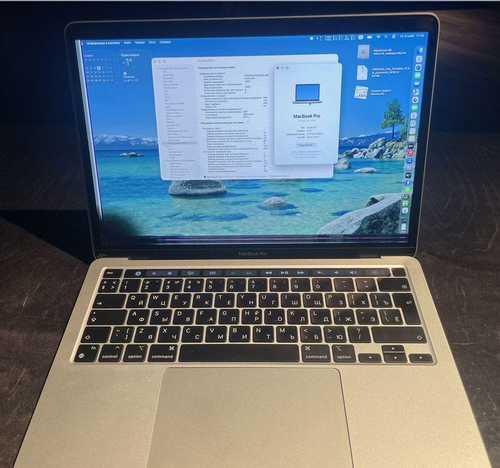 Macbook pro 13 m1