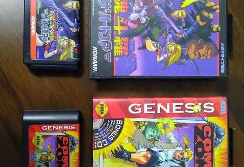 Comix Zone, Contra the Hard Corps Sega