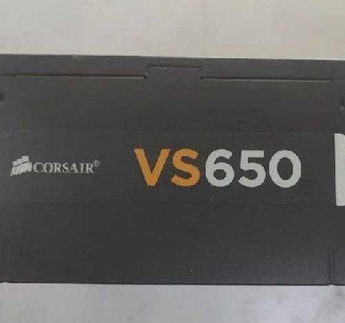 Блок питания Corsair VS650 650W