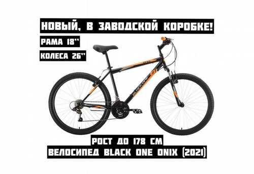 Велосипед black ONE Onix D 26