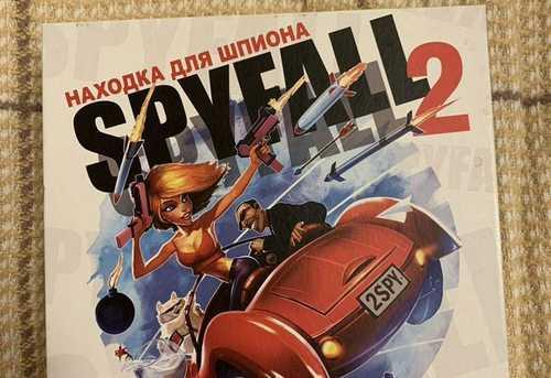 Находка для шпиона 2 (Spyfall)