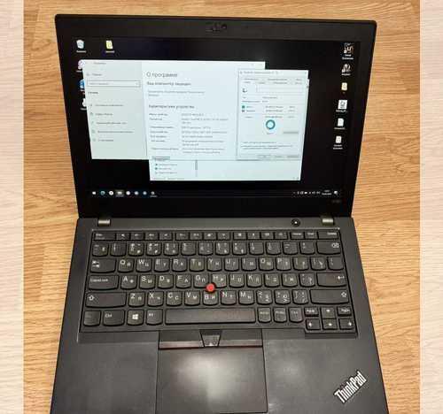 Lenovo thinkpad x280