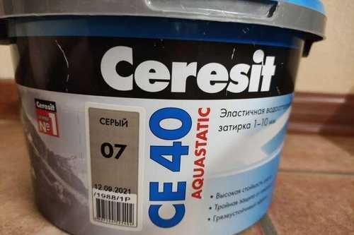  Ceresit CE 40 aquastatic 2 кг серая | Festima.Ru - Мониторинг .