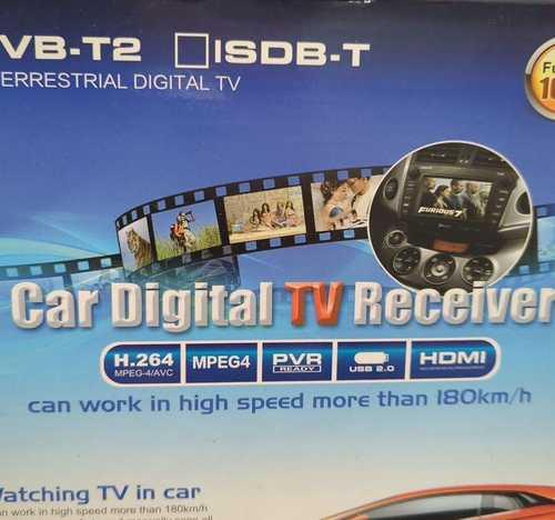 Тв тюнер для автомобиля. DVB-T2