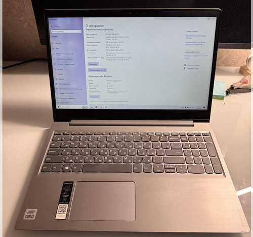 Lenova IdeaPad S145-15IIL