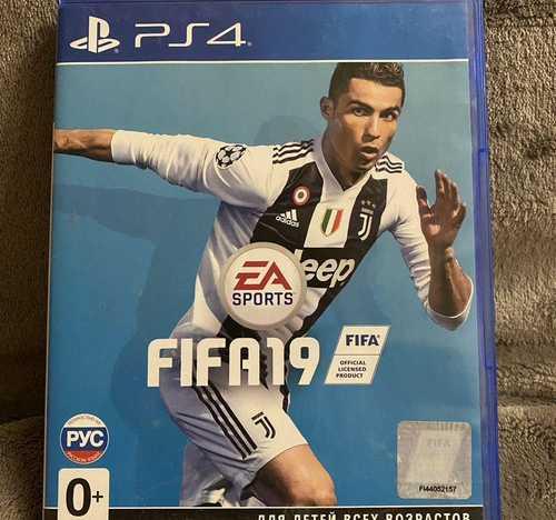 Fifa 19 ps4