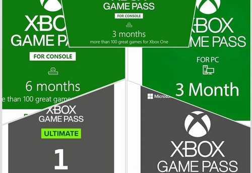 Xbox Game Pass