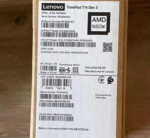 Lenovo Thinkpad t14 gen3 на ryzen 7 6850u