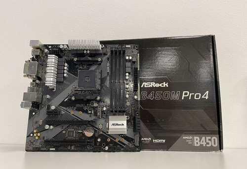 ASRock B450M Pro4