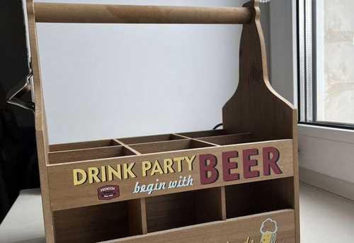 Ящик для пива с перегородками