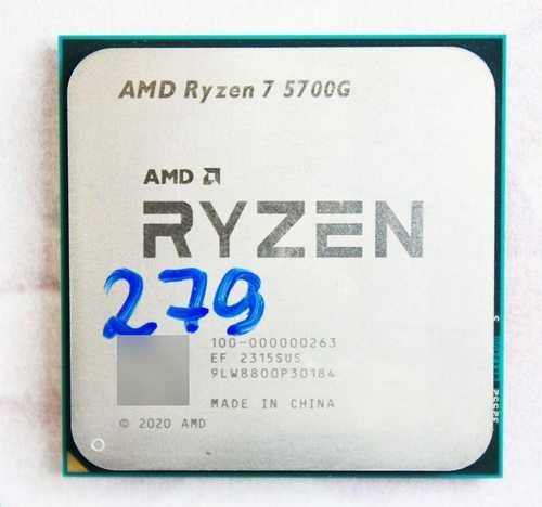 Процессор AM4 AMD Ryzen 7 5700G